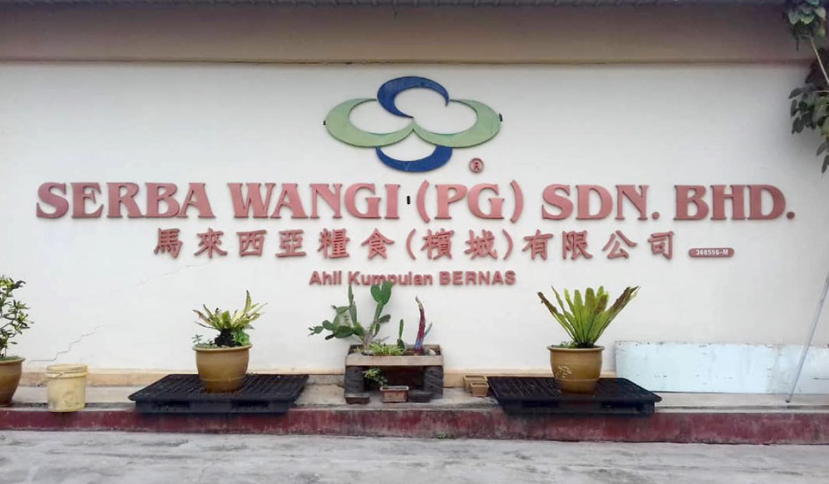 Our Milestones & Achievements - Malaysiarice